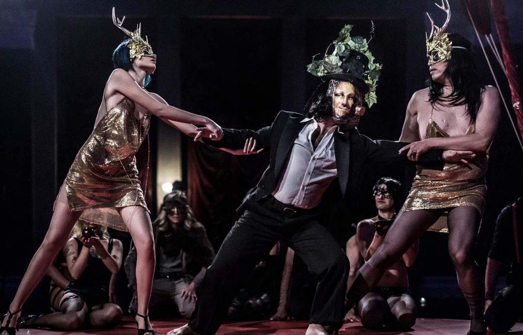 The Illuminati Ball – Enchanted Living Magazine